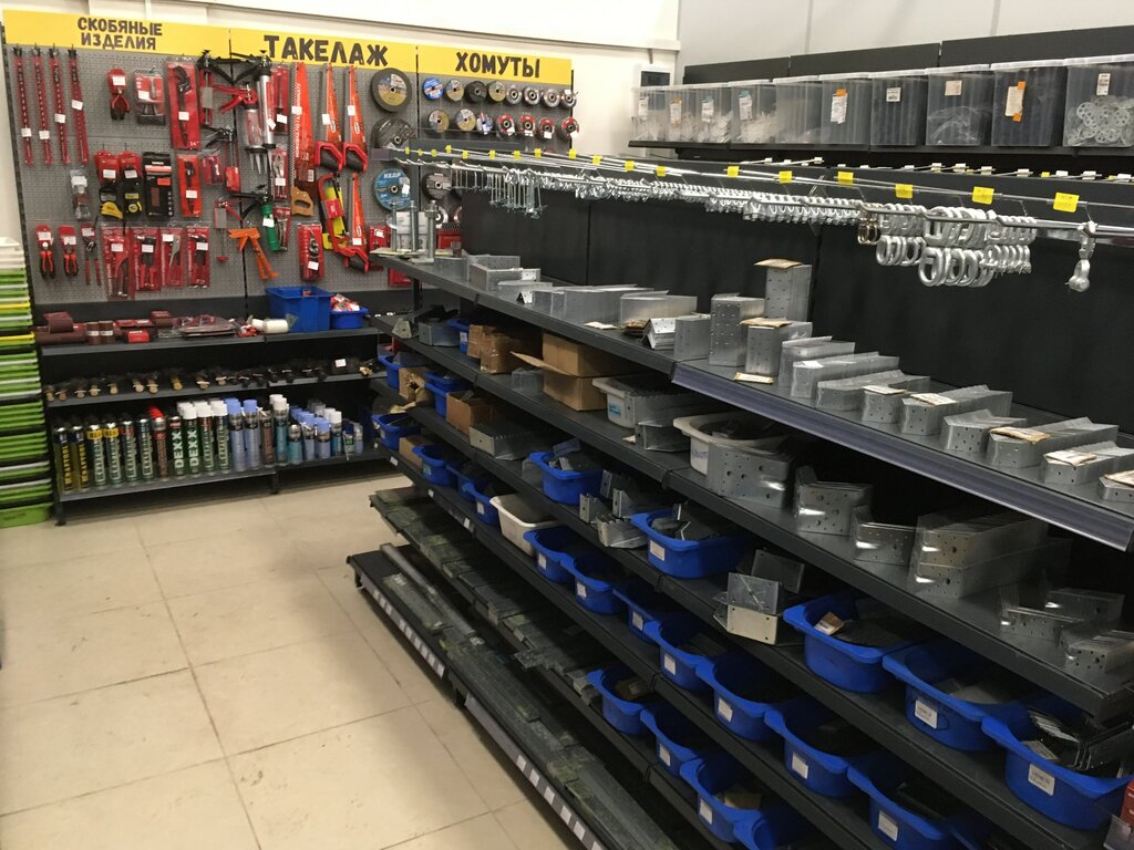Yapı mağazası Крепеж и инструмент, Moskova ve Moskovskaya oblastı, foto