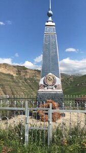 Воинам, павшим в годы Великой Отечественной войны (Republic of Daghestan, Lakskiy rayon, selo Kundy), anıt, heykel  Dağıstan'dan