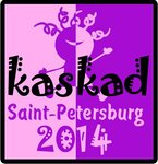 Kaskad (Pyatiletok Avenue No:6к3), dans okulları  Saint‑Petersburg'dan
