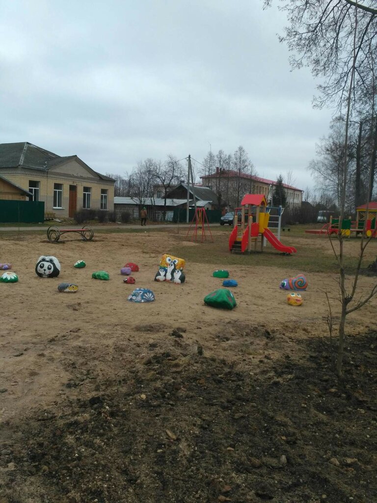 Anaokulları Detsky sad, Vitebskaya oblastı, foto