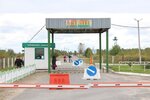Simplified checkpoint Divin (R-127), sınır kapısı  Brestskaya oblastından