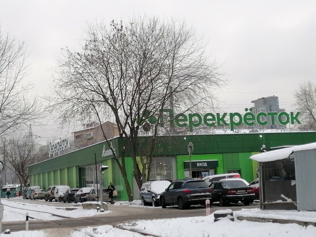 Süpermarket Perekrestok supermarket, Moskova, foto