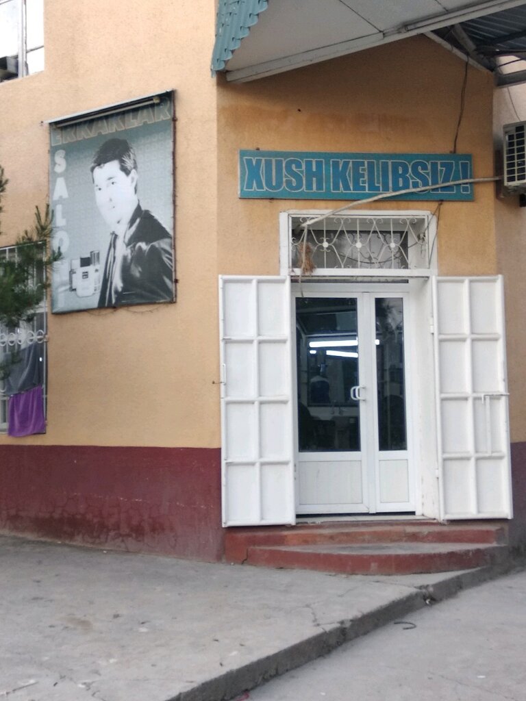 Kuaförler Men's Salon, Nemengan, foto