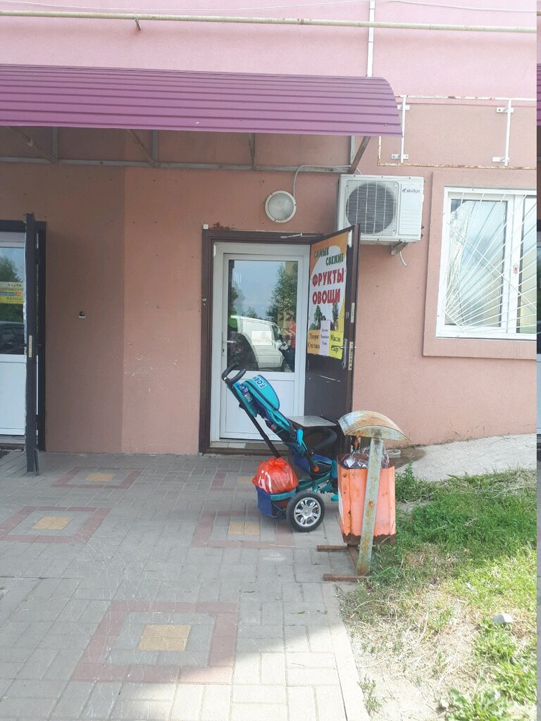 Manavlar Фрукты и овощи, Belgorod, foto