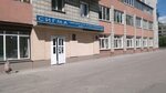 Sigma (ulitsa Shmidta No:3), fotokopi dükkanları  Novosibirsk'ten