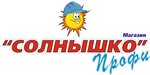 Solnyshko-Profi (Sovetskaya ulitsa No:114), yapı mağazası  Ussuriysk'ten