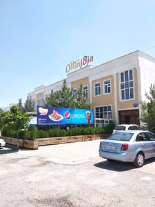 Oltin Jo'ja (Doʻstlik koʻchasi No:8, To'quvchi mahalla fuqarolar yigʻini, Namangan), fast food  Nemengan'dan