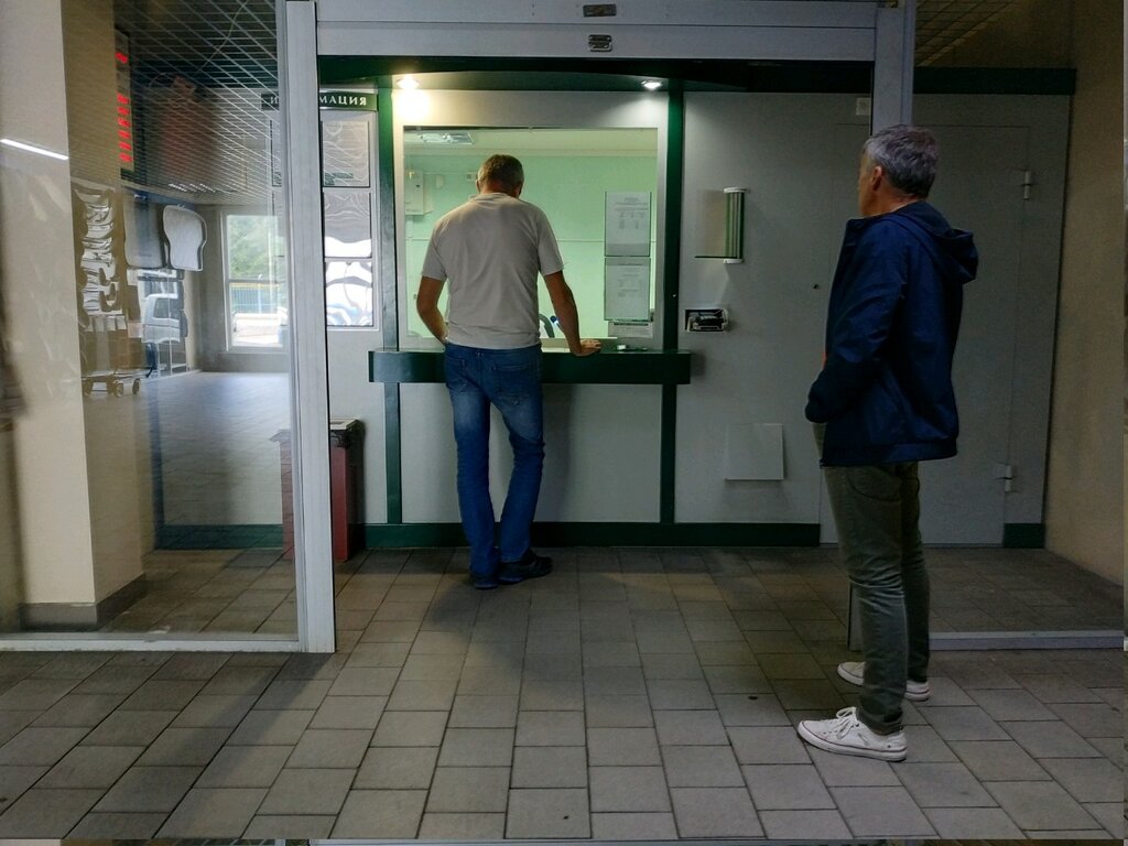 Döviz büroları Belarusbank, Minskaya oblastı, foto