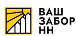 Vash Zabor NN (Lenin Avenue No:11), çitler, parmaklıklar  Nijni Novgorod'dan