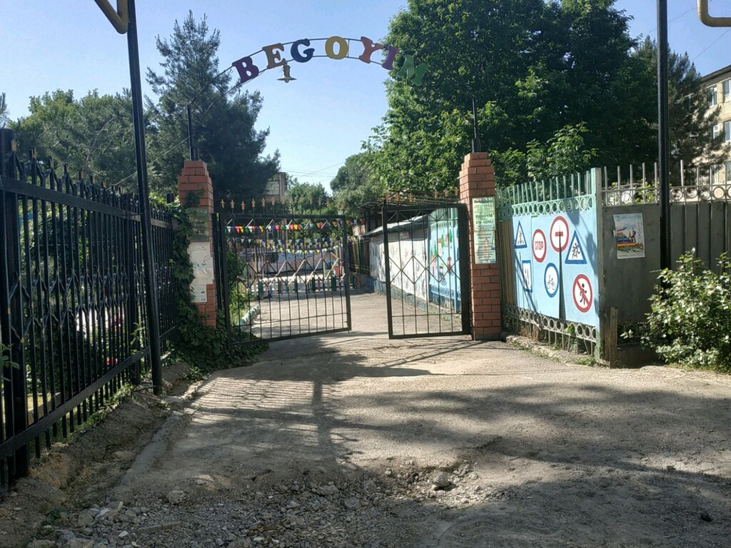 Anaokulları Kindergarten № 336, Taşkent, foto