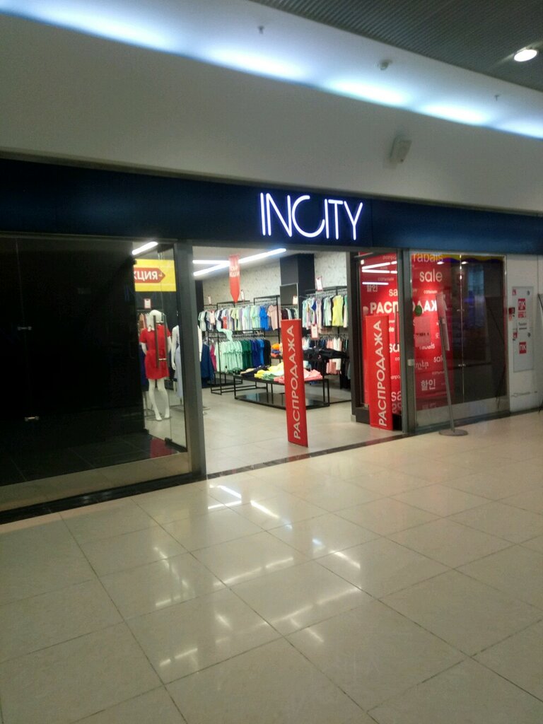 Giyim mağazası Incity, Nijni Novgorod, foto