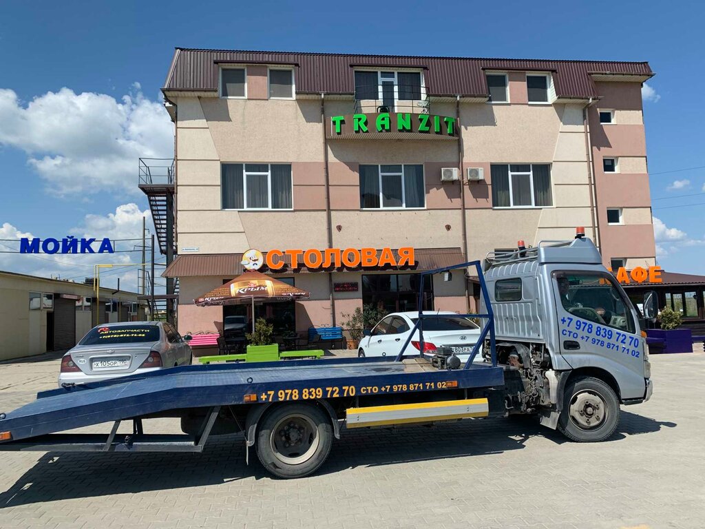 Çekici hizmeti Evacuator-crim, Kırım Cumhuriyeti, foto
