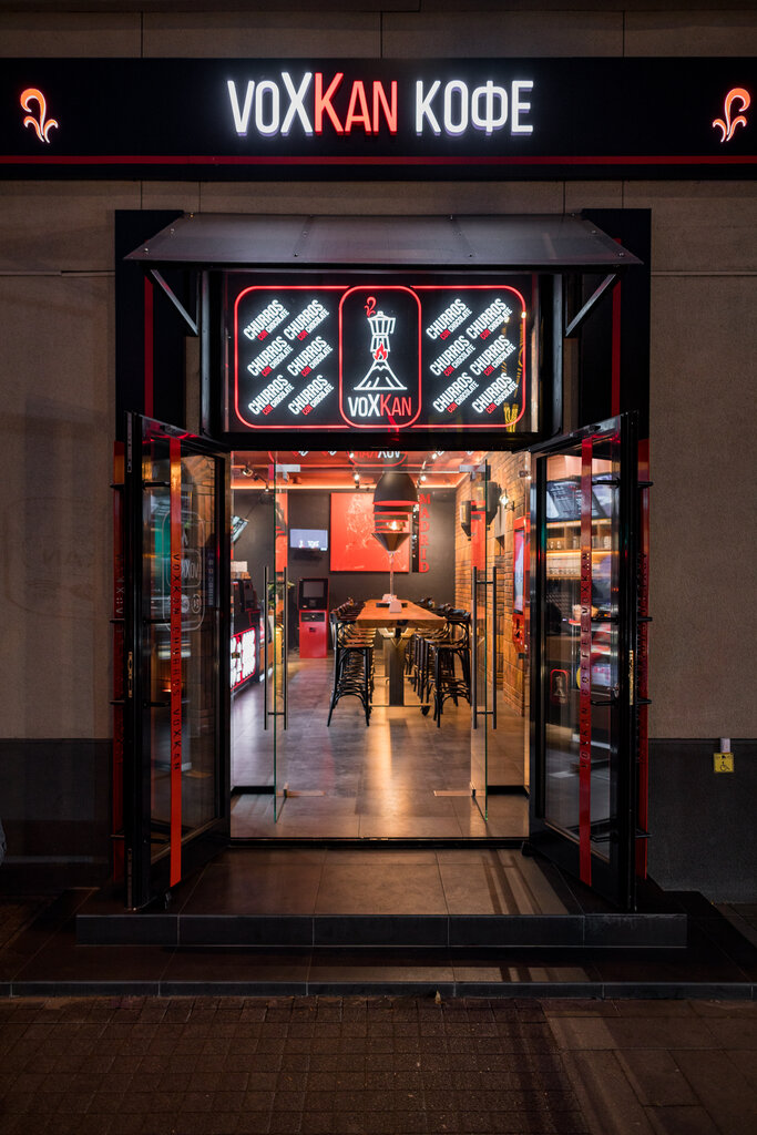 Kafe VoXKan Coffee, Krasnoyarsk, foto