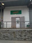 Proviant (Zavodskaya Street No:6), süpermarket  Usinsk'ten