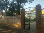 Kindergarten (Tashkent, Yashnabad City District, Citizen assemblies of Beshariq Mahallah), anaokulları  Taşkent'ten