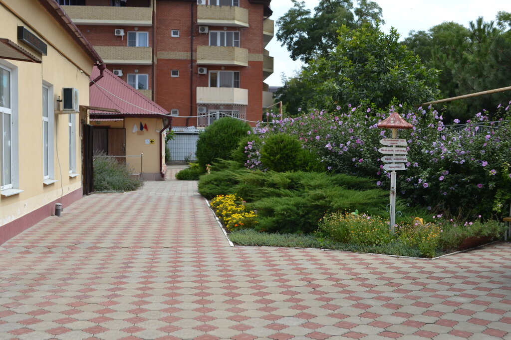 Anaokulları Detskii Sad Pchelka, Anapa, foto