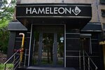 Hameleon (vulytsia 50-richchia SRSR No:141), güzellik salonu  Donetsk'ten