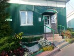 Церковная лавка (Tver, Artyukhinoy Street), dini ürünler  Tver'den