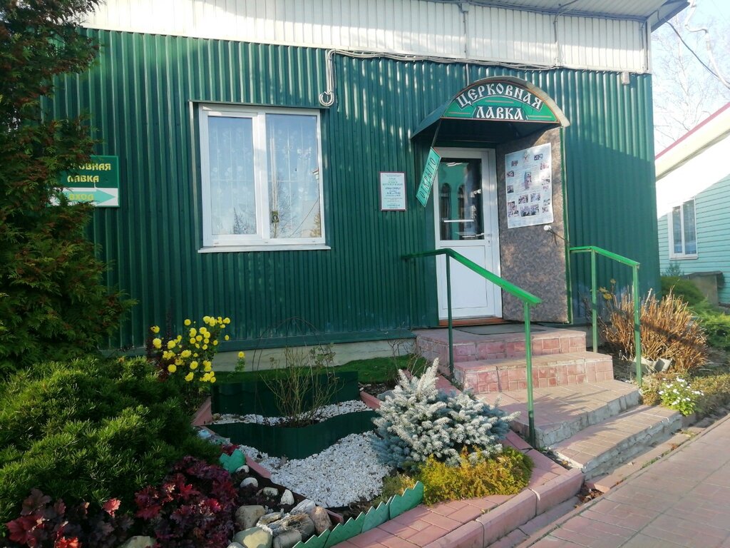 Dini ürünler Церковная лавка, Tver, foto
