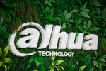 Dahua Technology Rus (Leninskaya Sloboda Street No:26), güvenlik ve alarm sistemleri  Moskova'dan