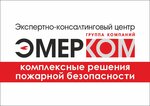 Emercom (Lenina Avenue No:63), yangın önleyici sistemler  Barnaul'dan