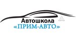 Прим-Авто (Sovetskaya Street No:47), sürücü kursları  Kostroma'dan
