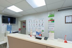 LorZdrav (Kuybysheva Street No:107), tıp merkezleri ve klinikler  Yekaterinburg'dan