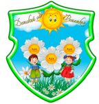 Ясли-сад № 1 Ромашка (Озёрная улица No:3А), anaokulları  Krasnoperekopsk'tan