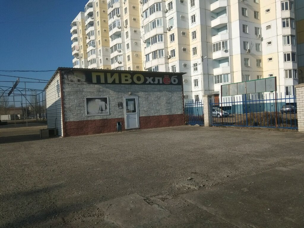 Bira dükkanı Пивохлёб, Astrahan, foto