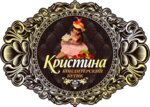 Торты от Кристины (No:8, rayon Severnaya Zhilaya Chast, Noviy Urengoy), özel pasta siparişi  Novy Urengoy'dan