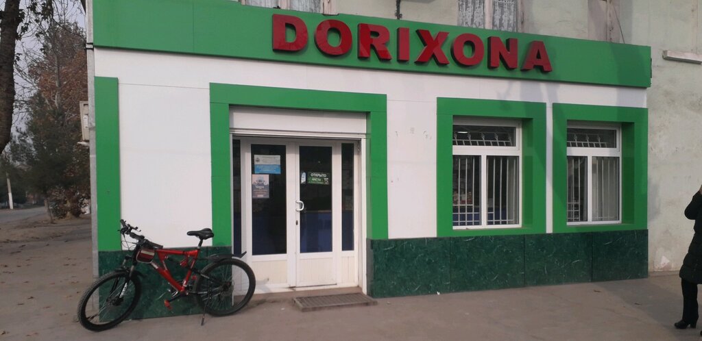 Eczaneler Dorixona, Andican, foto
