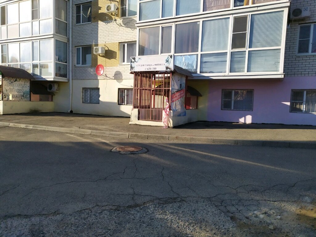 Fitness kulüpleri Самия, Stavropol, foto