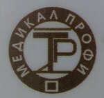 Medical Profi (Baitik baatyr Street No:8, Bishkek), tanı merkezleri  Bişkek'ten