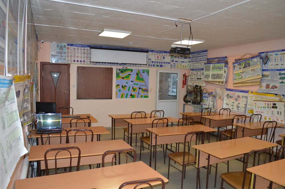 Sürücü kursları AvtoSpecKursy, Altayski krayı, foto