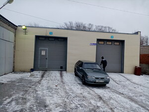 Автосервис (Komsomolskaya Street No:8Б), otomobil servisi  Kondopoga'dan