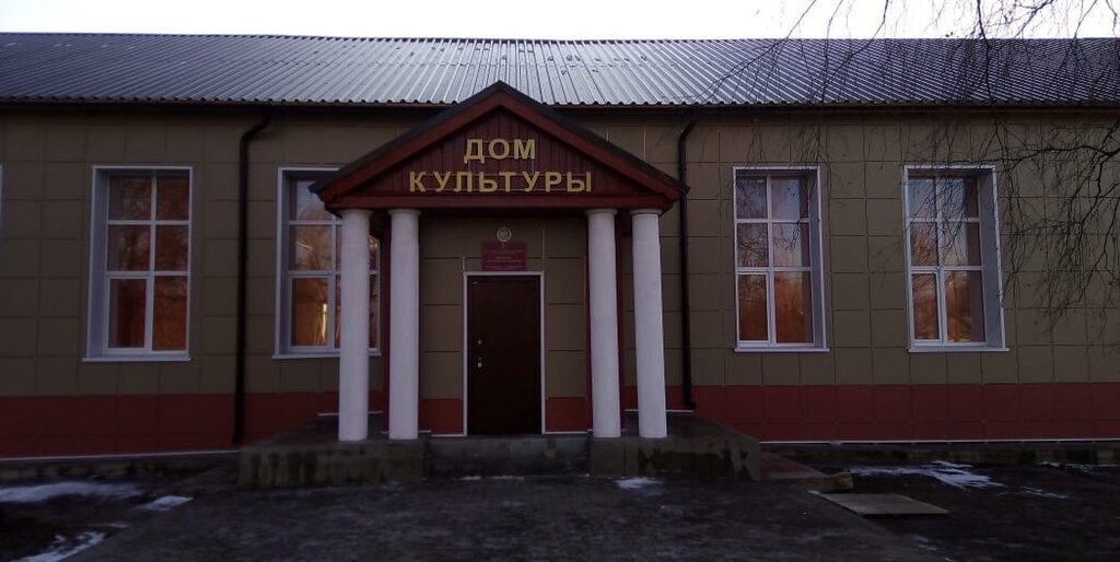 Kültür ocakları Dom kultury, Riazanskaya oblastı, foto