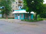Магазин Медведик (Muzychna Street No:7А), market  Mykolaivka'dan