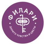 Filary (Stachek Street No:62), çiçekçiler  Yekaterinburg'dan