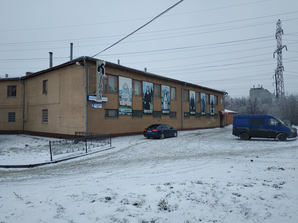 Dış giyim mağazası Salon verkhney odezhdy Kfurs, Cheboksary, foto