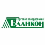 Vlankon (Obvodnogo Kanala Embankment No:150Л), satış ekipmanları firmaları  Saint‑Petersburg'dan