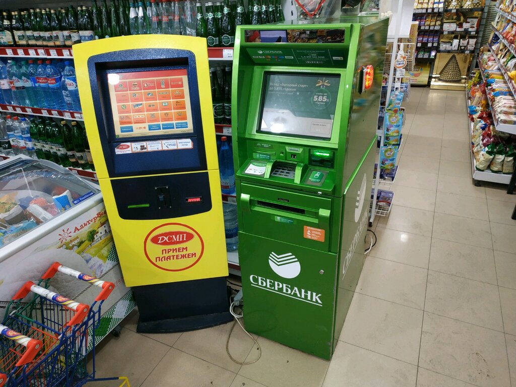 Ödeme terminali Дсмп, Makhachkala, foto