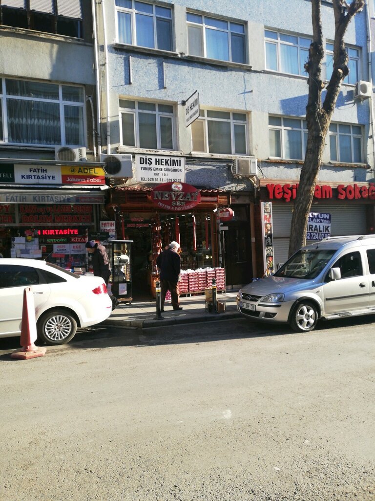 Özel ağız ve diş sağlığı klinikleri ve muayenehaneleri Dr. Yunus Emre Güngörür, İstanbul, foto