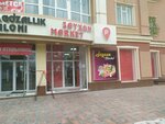 Сайхун маркет (Saykhun Street No:171), market  Taşkent'ten
