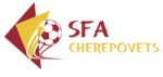 Футбольная школа SFA (Sovetskiy Avenue No:54А), spor okulları  Cherepovets'ten