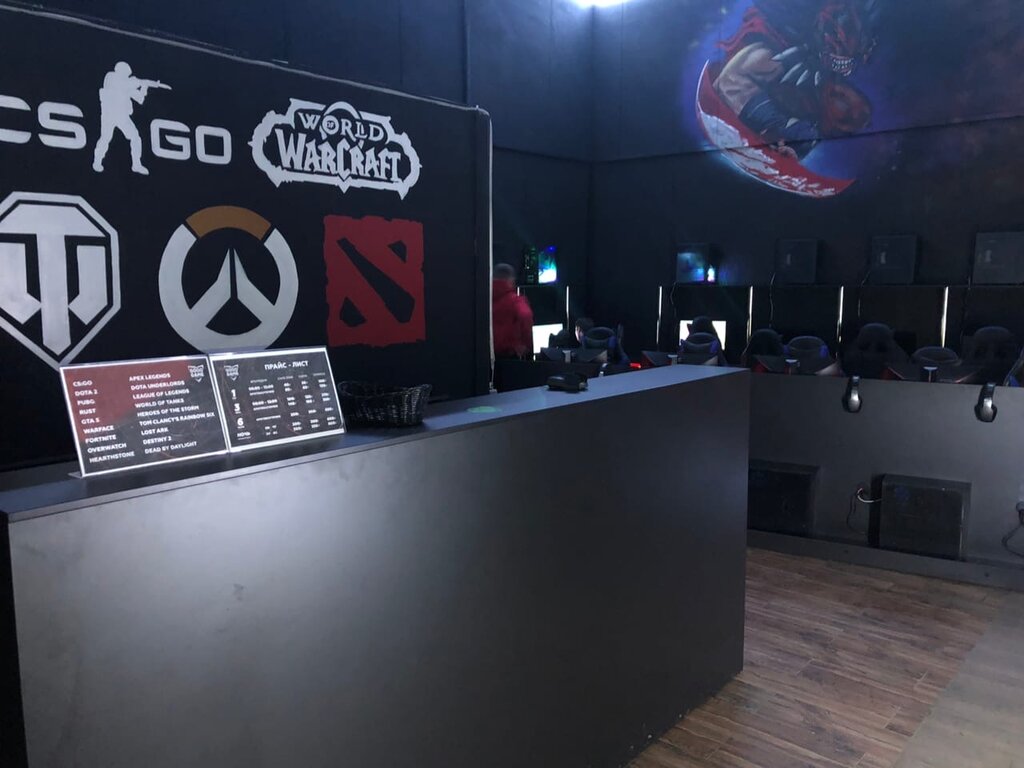 Siberspor GoodGame arena, Briansk, foto