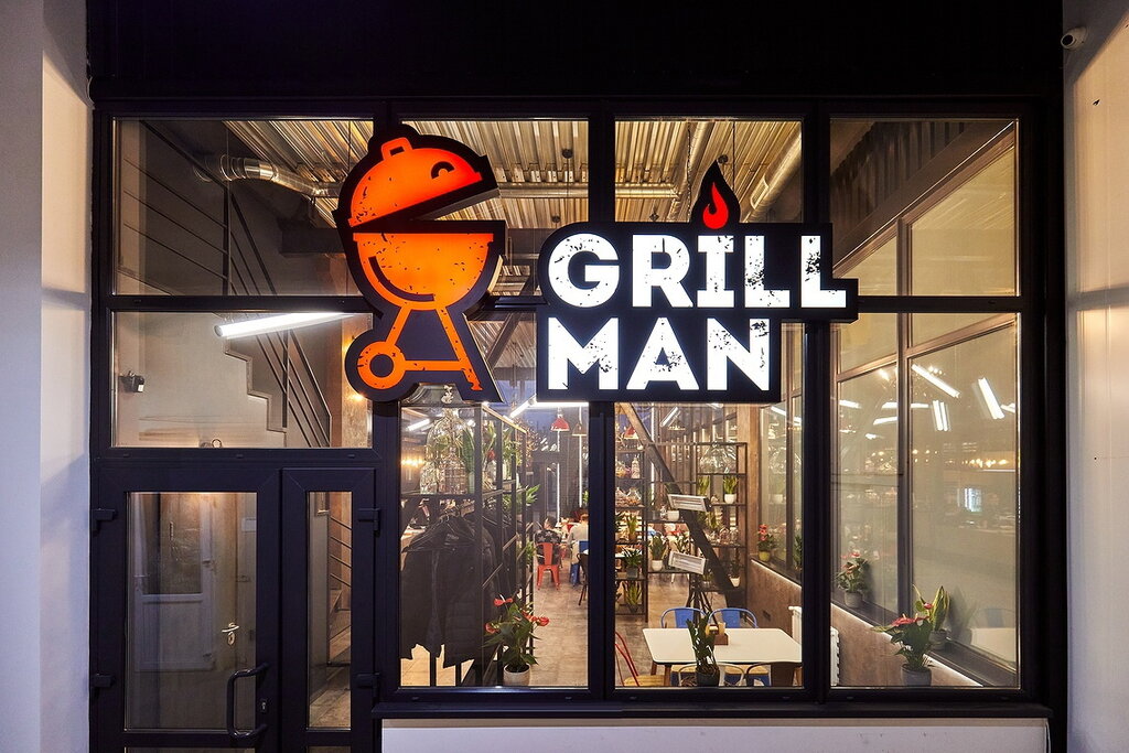 Kafe Grillman, Minsk, foto