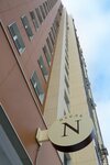 Nice (Nosovikhinskoye Highway No:27), otel  Reutov'dan