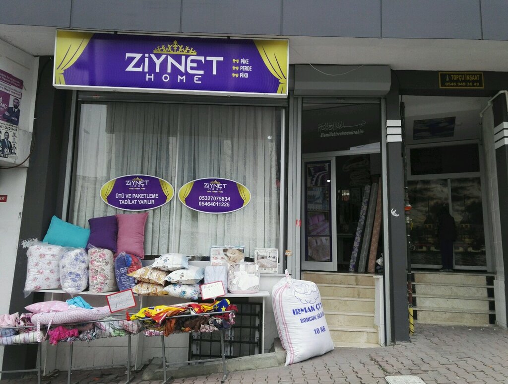 Çeyiz mağazaları Ziynet Home, İstanbul, foto