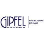 Gipfel (Kustanayskaya Street No:6), züccaciye mağazaları  Moskova'dan