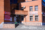 Fotik (vulica Lienina No:49А, Svietlagorsk), fotoğraf hizmetleri  Svetlahorsk'tan